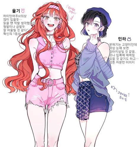 근청 On Twitter 백합 그림 그림 캐릭터 초상화