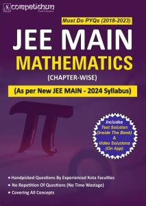 Competishun JEE Main Mathematics Chapterwise Must Do PYQs Last Year Previous