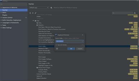 Idea全局搜索框打不开，全局搜索不全，全局搜索不到解决办法 阿里云开发者社区
