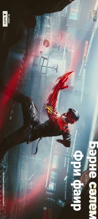 фрифаирдан сәлем әлем достар домалау бастар Youtube