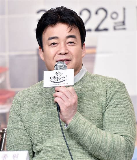 [방송]백종원 도 넘은 사망설에 직접 밝힌 근황 해외 체류 중 Ytn