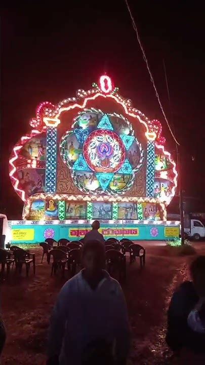 කඩුවෙල එක හොඳේ ඔයාලත් එන්න ඕන හොදේ Youtube