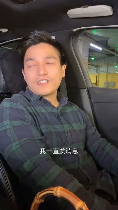 終於知道這句的來源是什麽 高佬傑 搞笑 廣東 粵語 Youtube