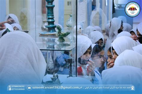 ‎سلیم کاروان خصوصی عالی سلیم کاروان خصوصی عالی لیسه