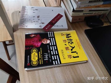 如何理解「天行健，君子以自强不息；地势坤，君子以厚德载物」？ 知乎