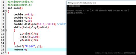 Python创始人发展历程 Python由谁创造出来的mob6454cc6bf0b7的技术博客51cto博客