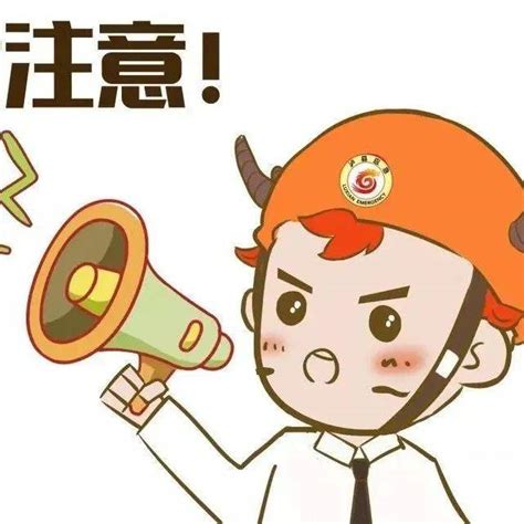 今日19时起暂停办理 结算 医保 住院