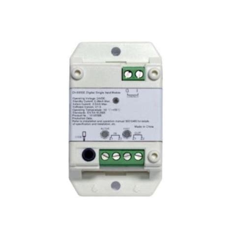 GST DI 9300E Digital Single Input Module Monitor Module