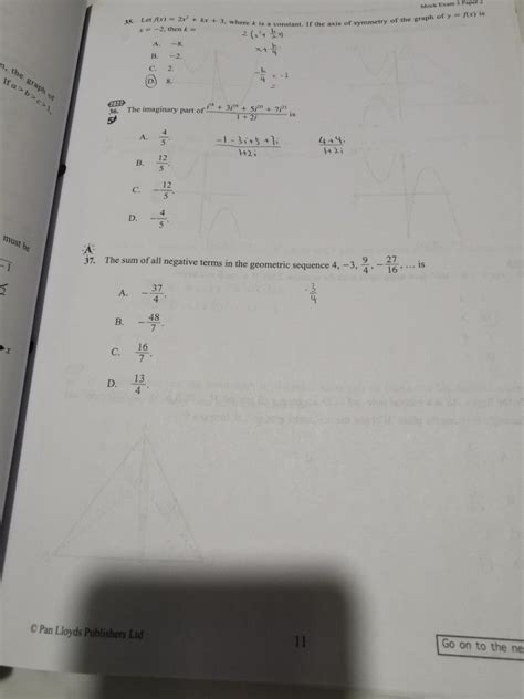 Hkdse Exam Series Mathematics Mock Exam Papers 興趣及遊戲 書本 And 文具 教科書 Carousell