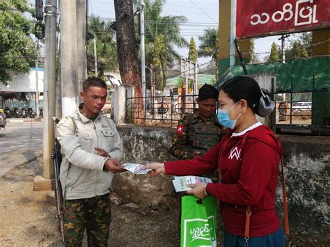 မိုးကုတ်မြို့နယ်တွင် ၇၈ နှစ်မြောက် တပ်မတော်နေ့ အထိမ်းအမှတ် သတင်းစကား