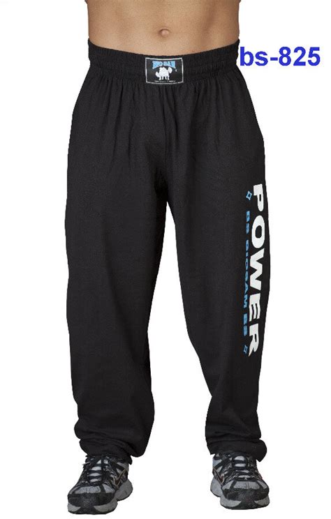 Спортивные штаны bs-825 / Спортивная одежда больших размеров bigxl.ru