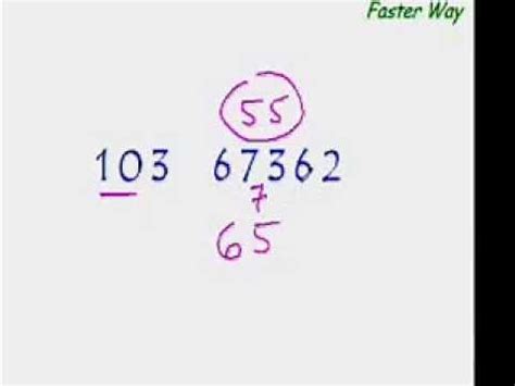 EasyCal Division Trick To Easily Divide With Any Number From YouTube