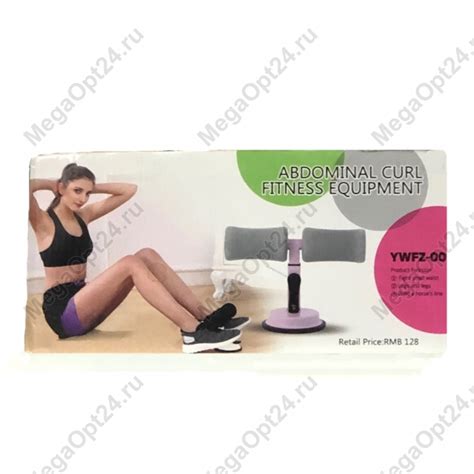 Тренажер для пресса Abdominal Curl Fitness Equipment