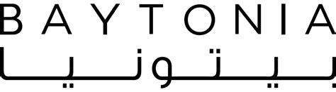 بيتونيا تسوق الآن من أكبر معرض أثاث منزلي مودرن في السعودية لكل منزل