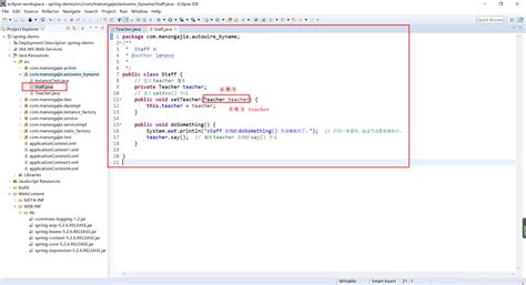 Spring 基于自动装配的依赖注入详解 自动装配模式搞不懂？来看就完了！！！ Autowire 属性值详解 自动装配的 6 种模式 Autowire属性 Csdn博客