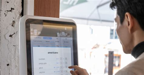 무인 아이스크림 판매점 환불은 어떻게 하나요