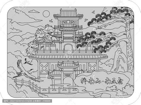 终南山插画线稿设计 美术绘画 其他设计 设计模板 汇图网www huitu