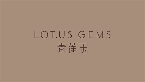 Lotus Gems P
