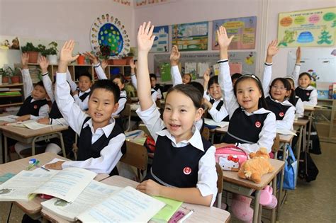 Ерөнхий боловсролын салбарын чиглэлээр 2020 онд баталсан баримт бичгийн эмхэтгэл Боловсрол