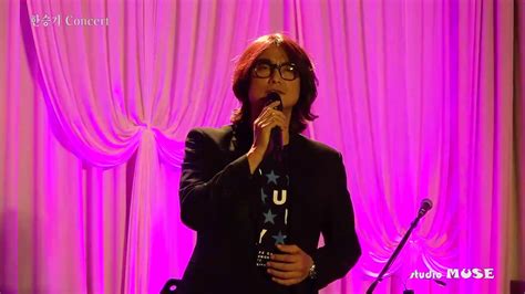 사랑해도 될까요 박승화 노래유리상자 Youtube