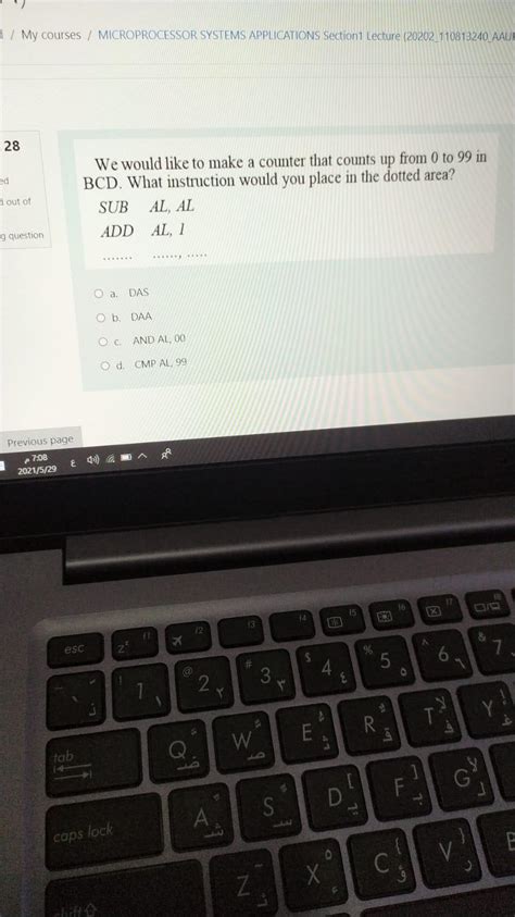 Solved My Courses MICROPROCESSOR SYSTEMS APPLICATIONS Chegg