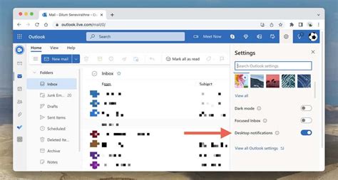 如何启用或关闭 Outlook 通知