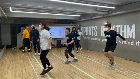 2023년 스포츠리듬트레이닝 Rj 프로그램 세미나 스텝2 2023년 2월 리듬 점프 스텝 2 리듬트레이닝 전문지도자