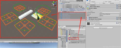 《steamvr2 2 0官方教程（二）》（yanlz Unity Xr Vr Ar Mr Steamvr Valve Tutorials Interaction Oculus 立钻哥哥