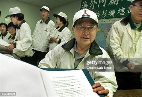 Li Pei Photos And Premium High Res Pictures Getty Images