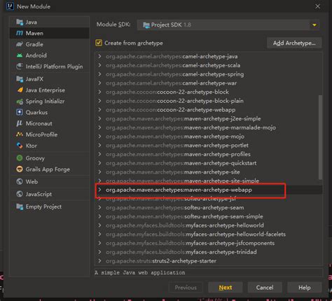 Spring MVC学习随笔 第一个Spring MVC程序父子项目结构Tomcat配置ViewResolver 扬眉剑出鞘 博客园