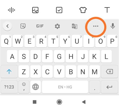 How To Clear Clipboard On Android In Seconds