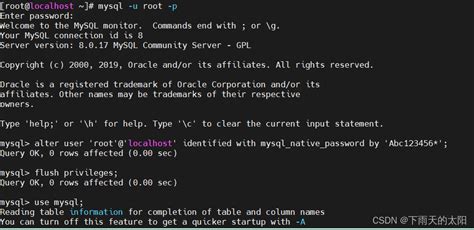Linux下mysql的三种安装方法redhat离线安装mysql Csdn博客