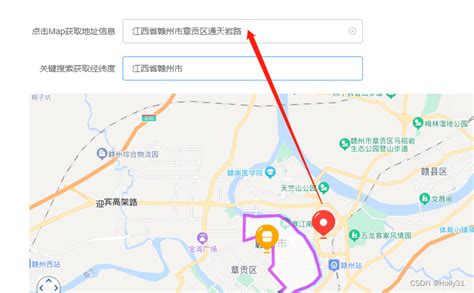 Vue Baidu Map覆盖物动态增加（多边形、标记点）bm Polygon Csdn博客