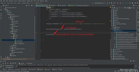 Spring Boot Poi 实现数据导出为excel Csdn博客