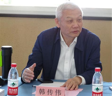 打造绿色智慧康养基地 共拓产业发展新蓝海