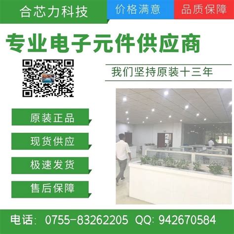 Renesas R7f7015833afp C Ba3 32位微控制器 Mcu 32bit Mcu Rh850 F1k Premium 144lqfp