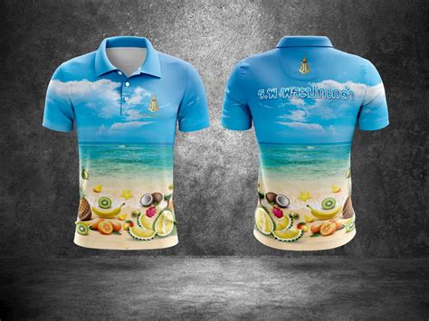 เสื้อพิมพ์ลายสีฟ้าลายทะเลสวยๆและรูปผลไม้ประจำจังหวัด ออกแบบเองได้ สั่งทำได้เลย เสื้อโรงพยาบาล