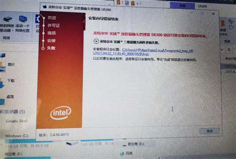 Sr300 Dcm · Issue 8881 · Intelrealsenselibrealsense · Github