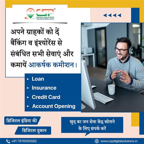 Csp Digital Solutions Csp Digital Solutions • Instagram Photos And