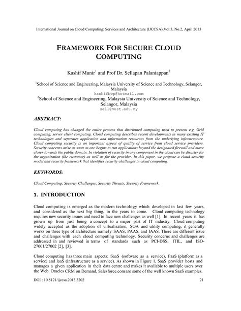 Framework For Secure Cloud Computing Pdf