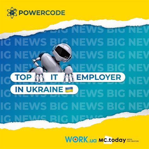 Powercode Ultimate Software Development On Linkedin Powercode