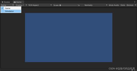 Unity快速入门教程 手机游戏开发前的准备手机模拟器simulatorunity Simulator Csdn博客