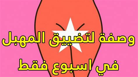 صور للكس أفكار خلفية