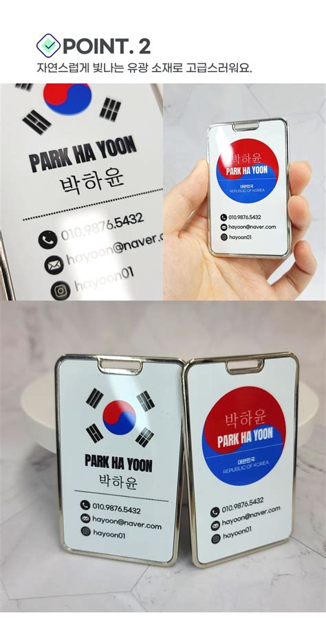 디티티엠 캐리어 러기지 골프 가방 네임택 제작 꾸미기 이름표 네임텍 메탈
