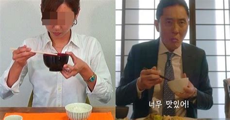 진짜라고 난리 난 일본인들이 밥그릇 들고 식사하는 실제 황당한 이유 지식의정석 New
