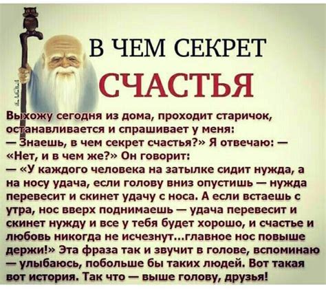 Пин от пользователя Oxana Antonevich на доске Стихи Мудрые цитаты Цитаты Вдохновляющие цитаты