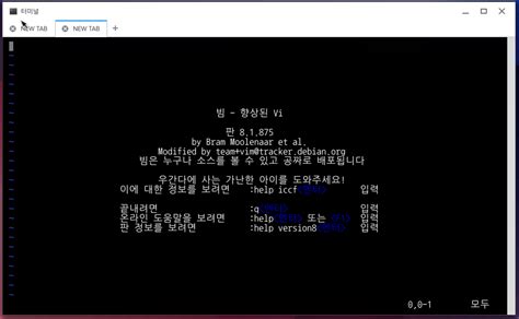 파워에이드의 It이야기 윈도우10 제어판 실행 시 이 작업은 시스템 제한 때문에 취소되었습니다 해결방법