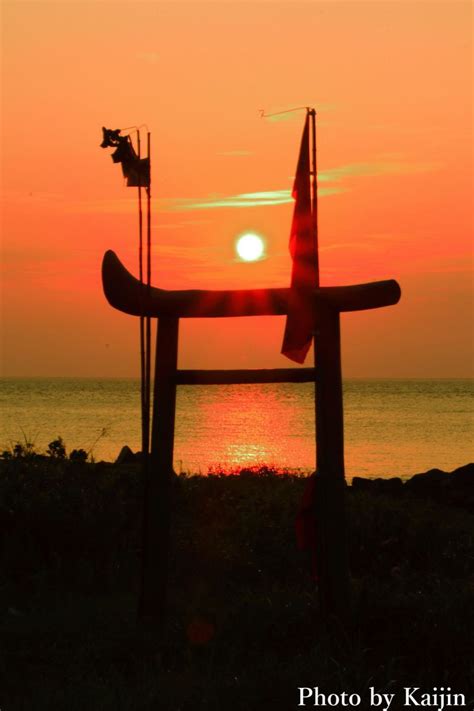 玄界灘に沈む夕陽 2 GANREF