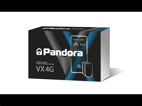 Pandora VX 4G v2 в Перми - все что надо знать! - YouTube