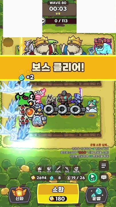 할거 없어서 만든 영상 배트맨 운빨존많껨 Youtube